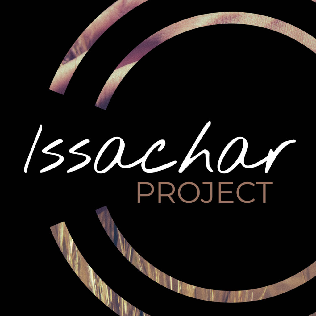 IssacharProjectSquare | Quest Church of St. Louis